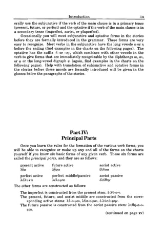 Athenaze 2 a introduction to ancient greek | PDF