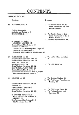Athenaze 2 a introduction to ancient greek | PDF
