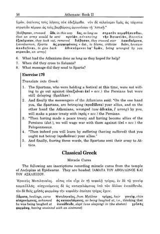 Athenaze 2 a introduction to ancient greek | PDF