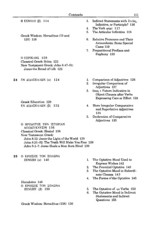 Athenaze 2 a introduction to ancient greek | PDF