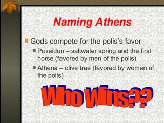 Athens | PPT