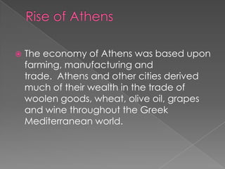 Athens | PPTX