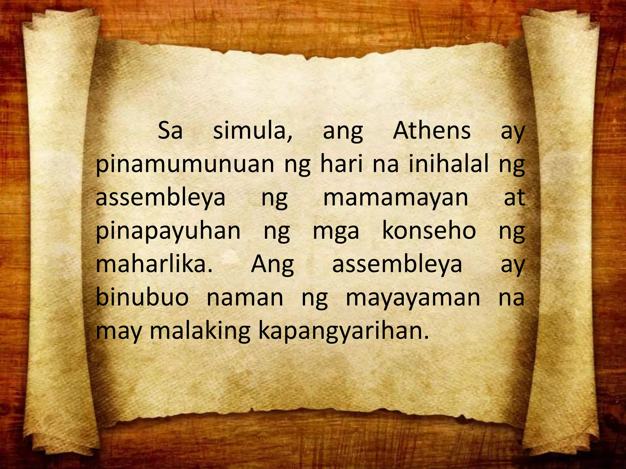 Athens at ang Pag-unlad Nito | PPTX