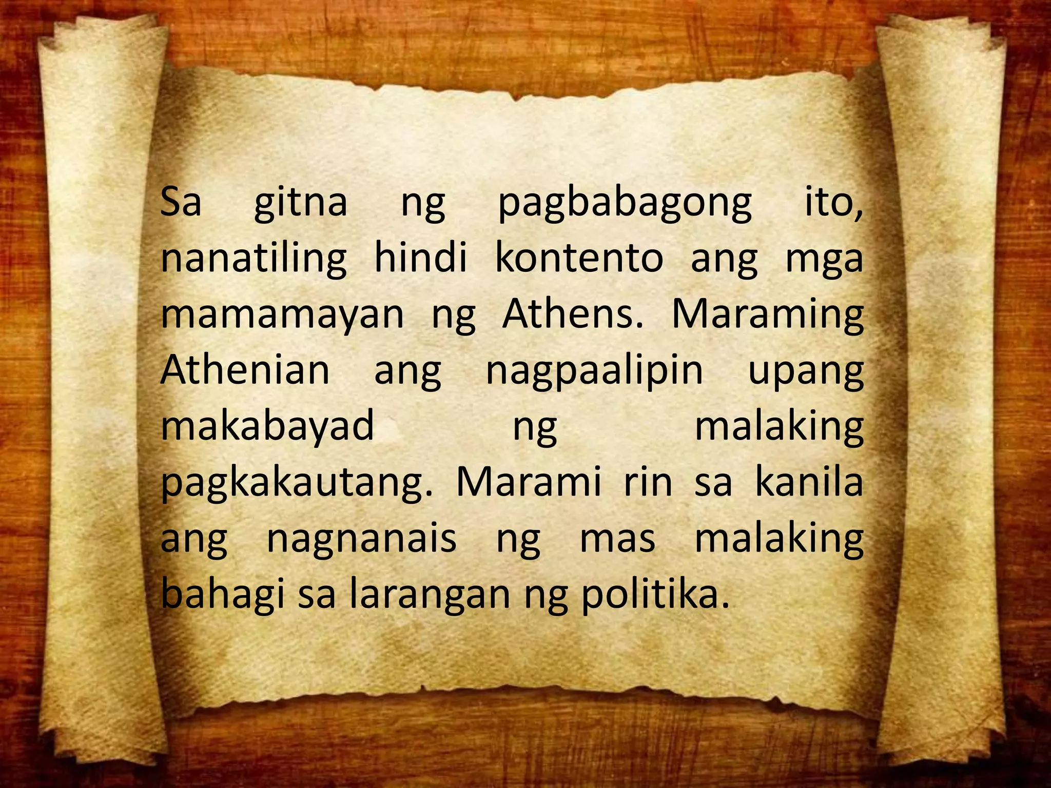 Athens at ang Pag-unlad Nito | PPTX