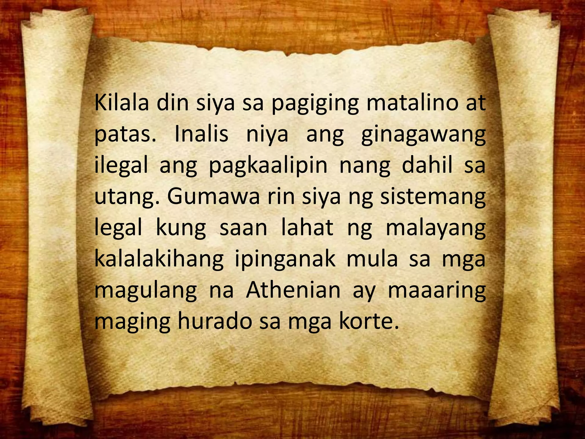 Athens at ang Pag-unlad Nito | PPTX