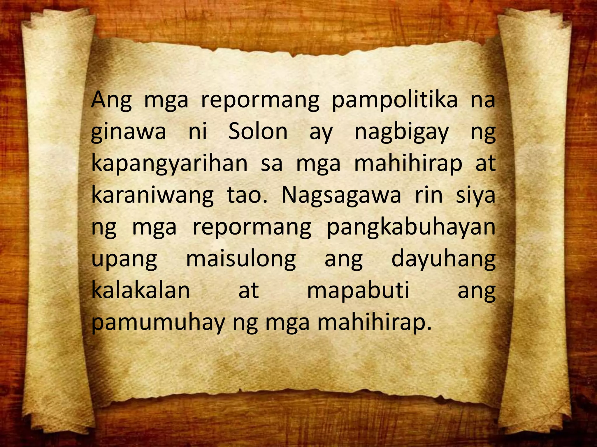 Athens at ang Pag-unlad Nito | PPTX