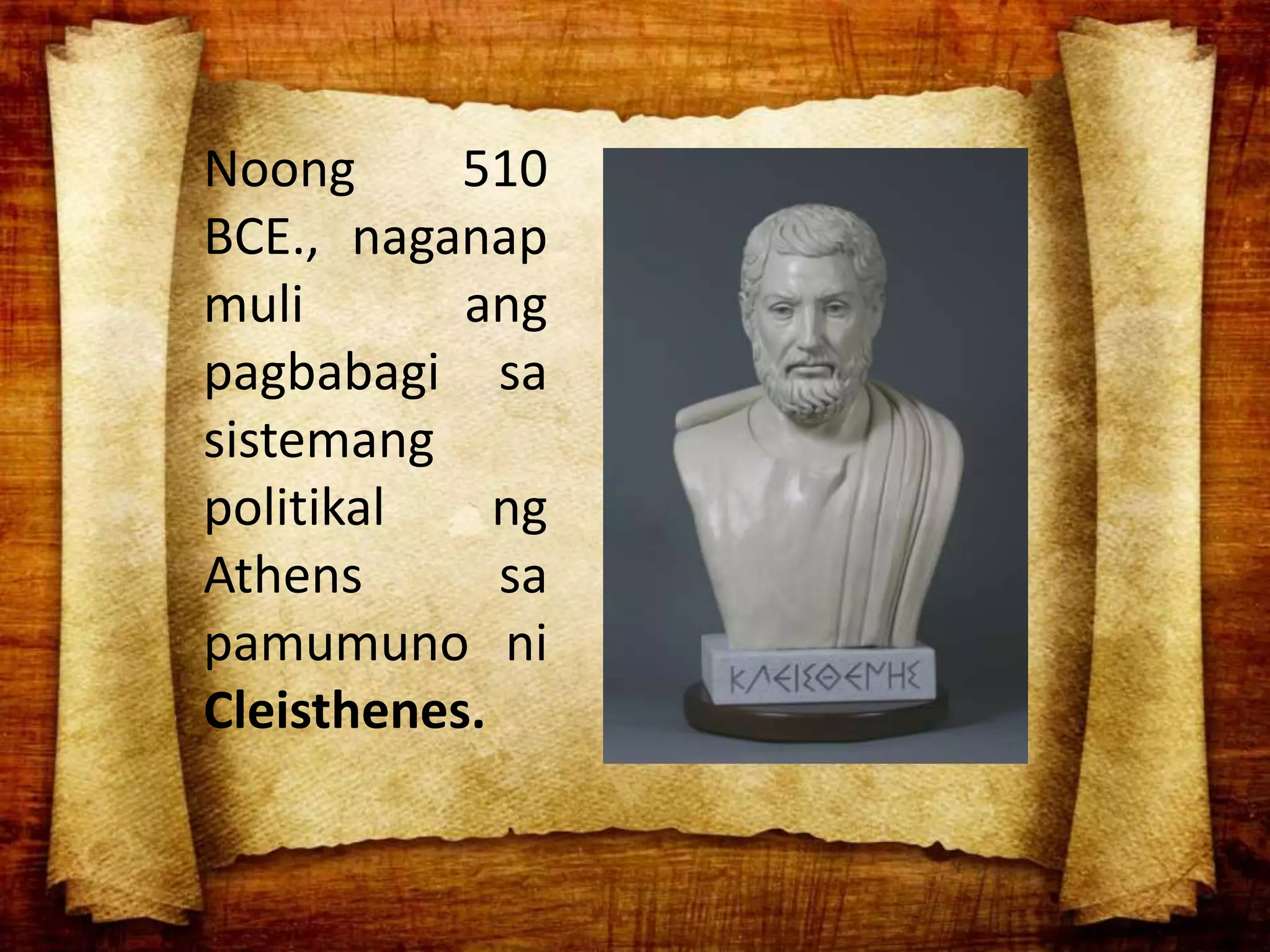 Athens at ang Pag-unlad Nito | PPTX