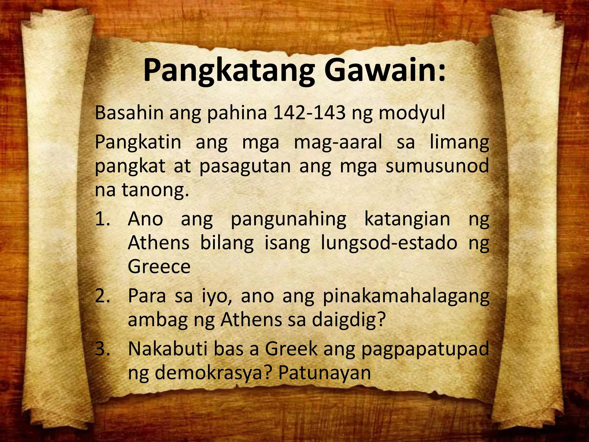 Athens at ang Pag-unlad Nito | PPTX