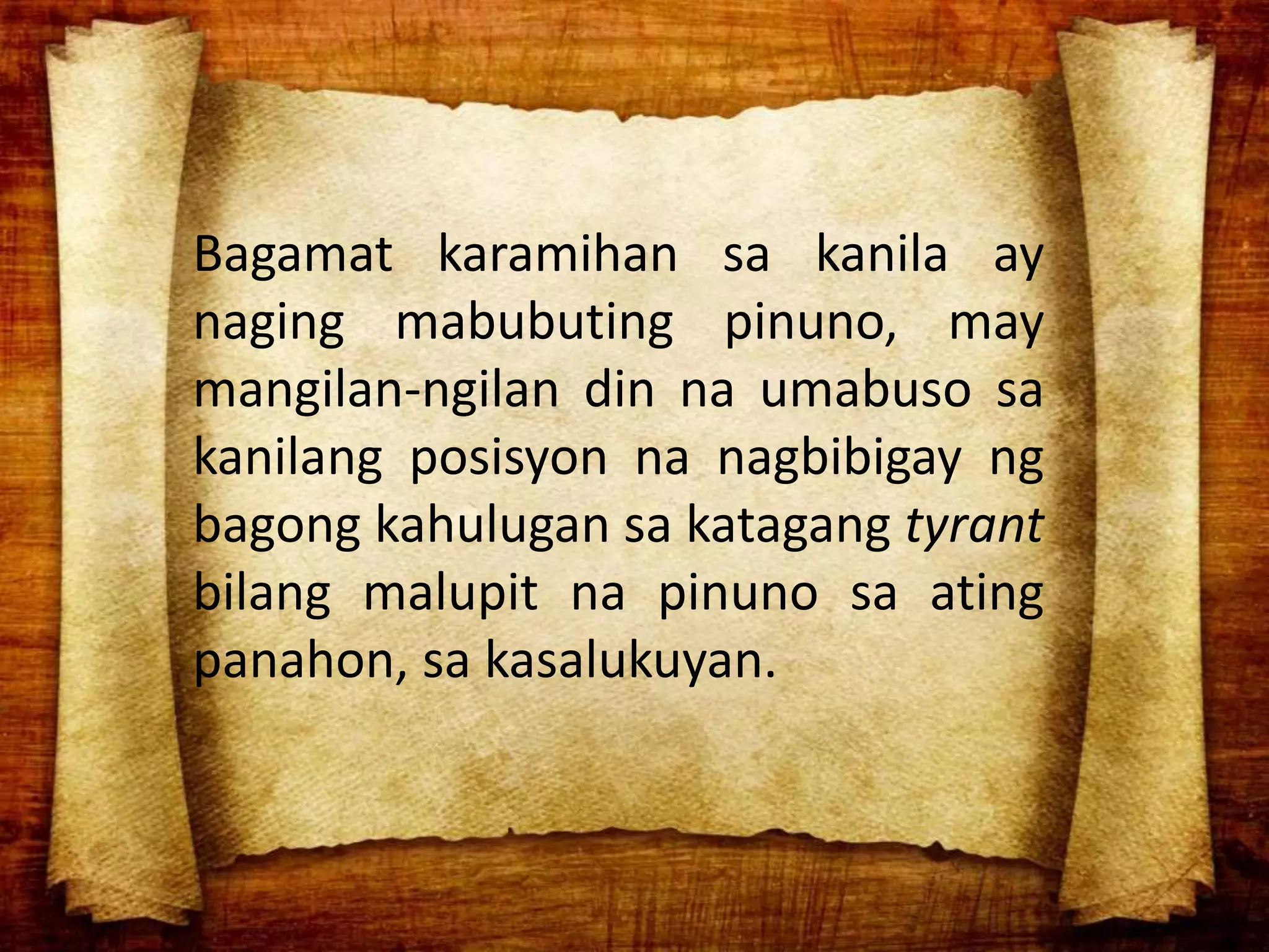 Athens at ang Pag-unlad Nito | PPTX