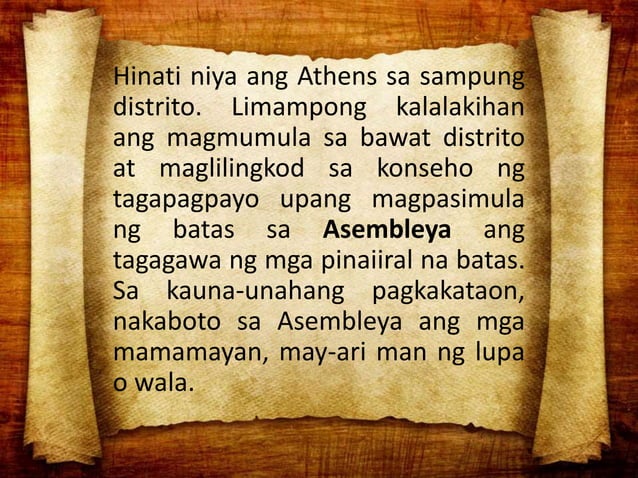 Athens at ang Pag-unlad Nito | PPTX