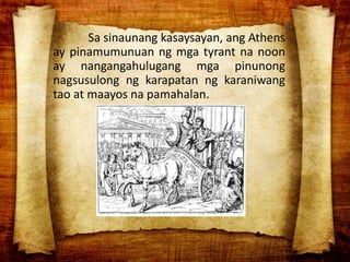 Athens at ang Pag-unlad Nito | PPTX