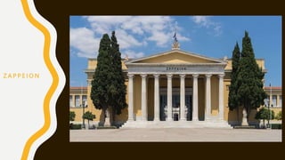 City of Athens.pptx