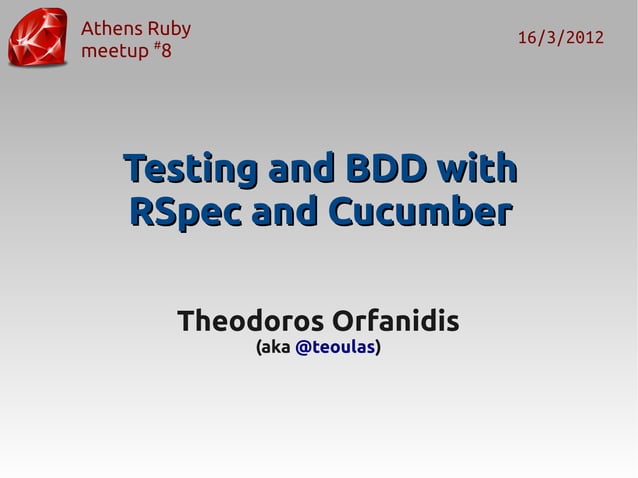 Athens Ruby meetup #8 | PPT