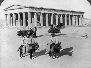 Η ΑΘΗΝΑ ΤΟΝ 18ο και 19ο ΑΙΩΝΑ - ΦΩΤΟΓΡΑΦΙΕΣ | PPS
