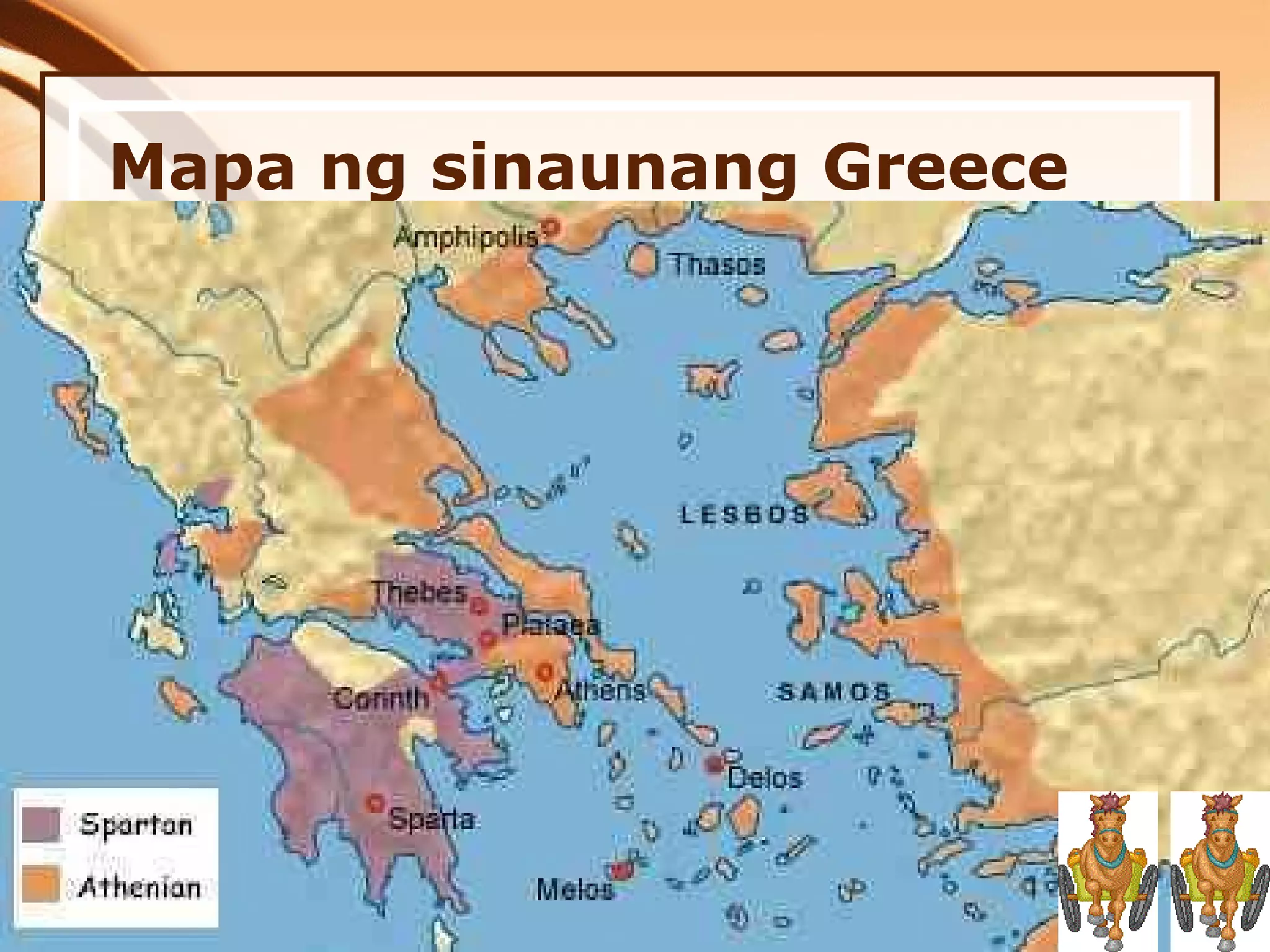 Athens And Sparta | PPT