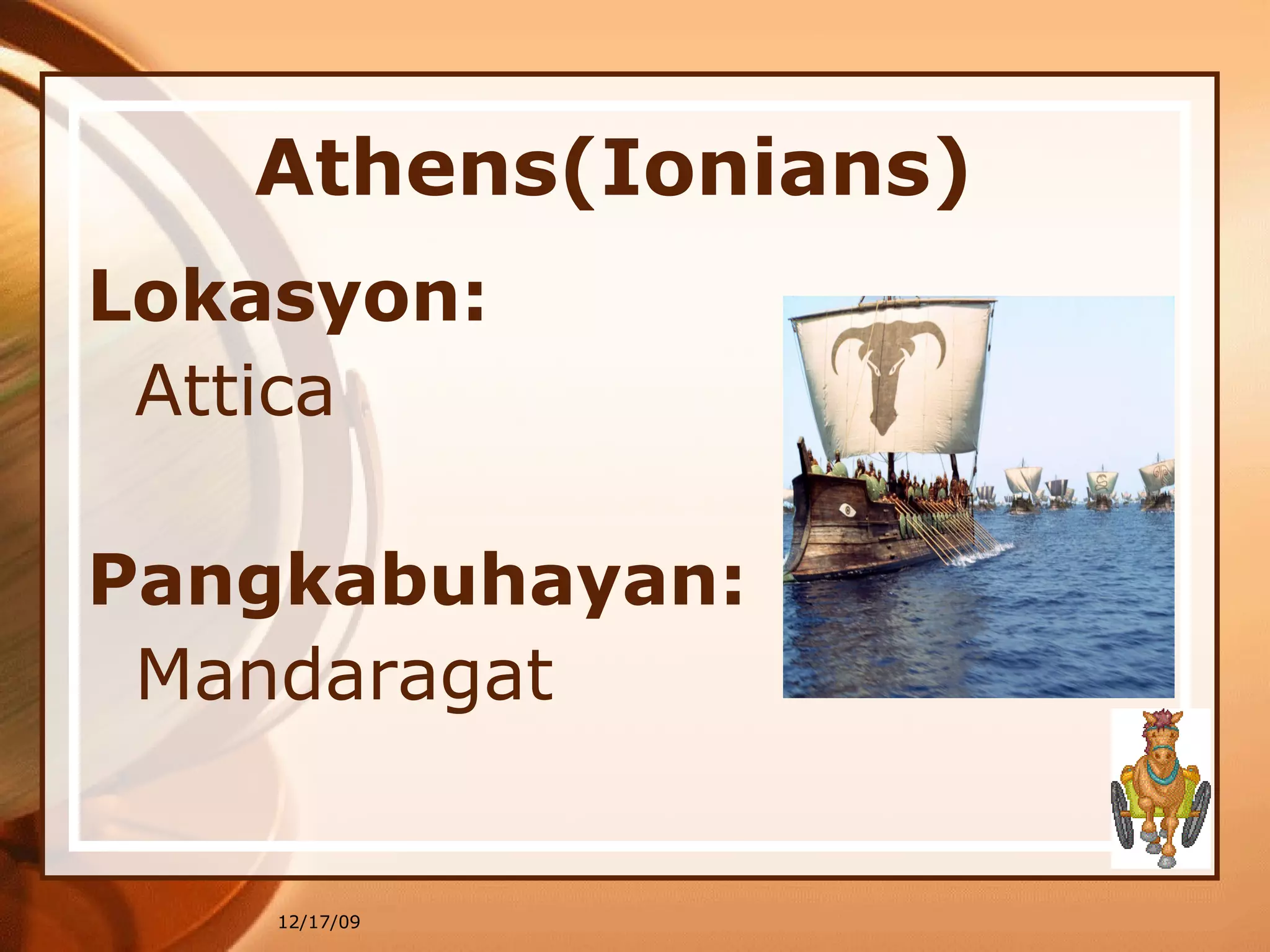 Athens And Sparta | PPT