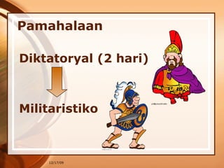 Athens And Sparta | PPT