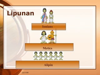 Athens And Sparta | PPT