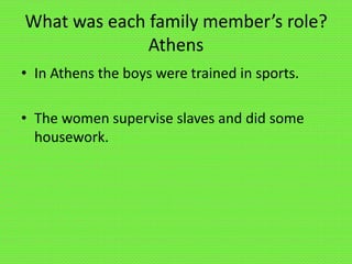Athens and Sparta slideshare | PPTX