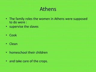 Athens and Sparta slideshare | PPTX