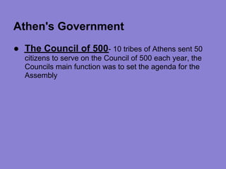 Athen's and u.s. government | PPT