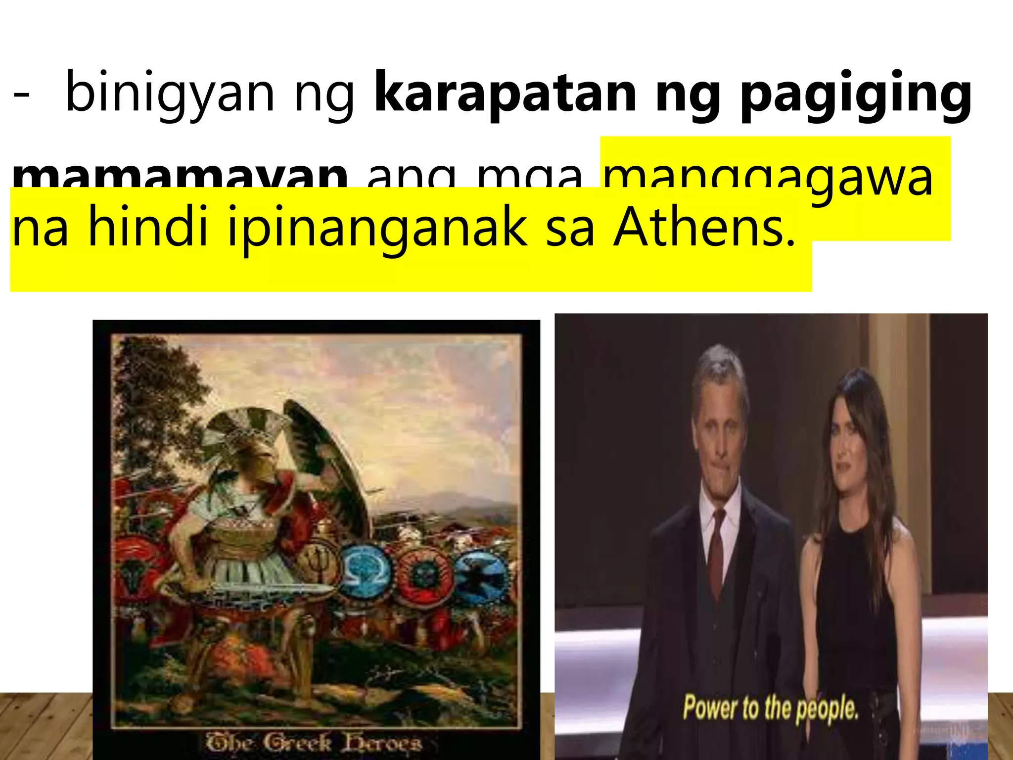 Athens at Sparta | PPTX