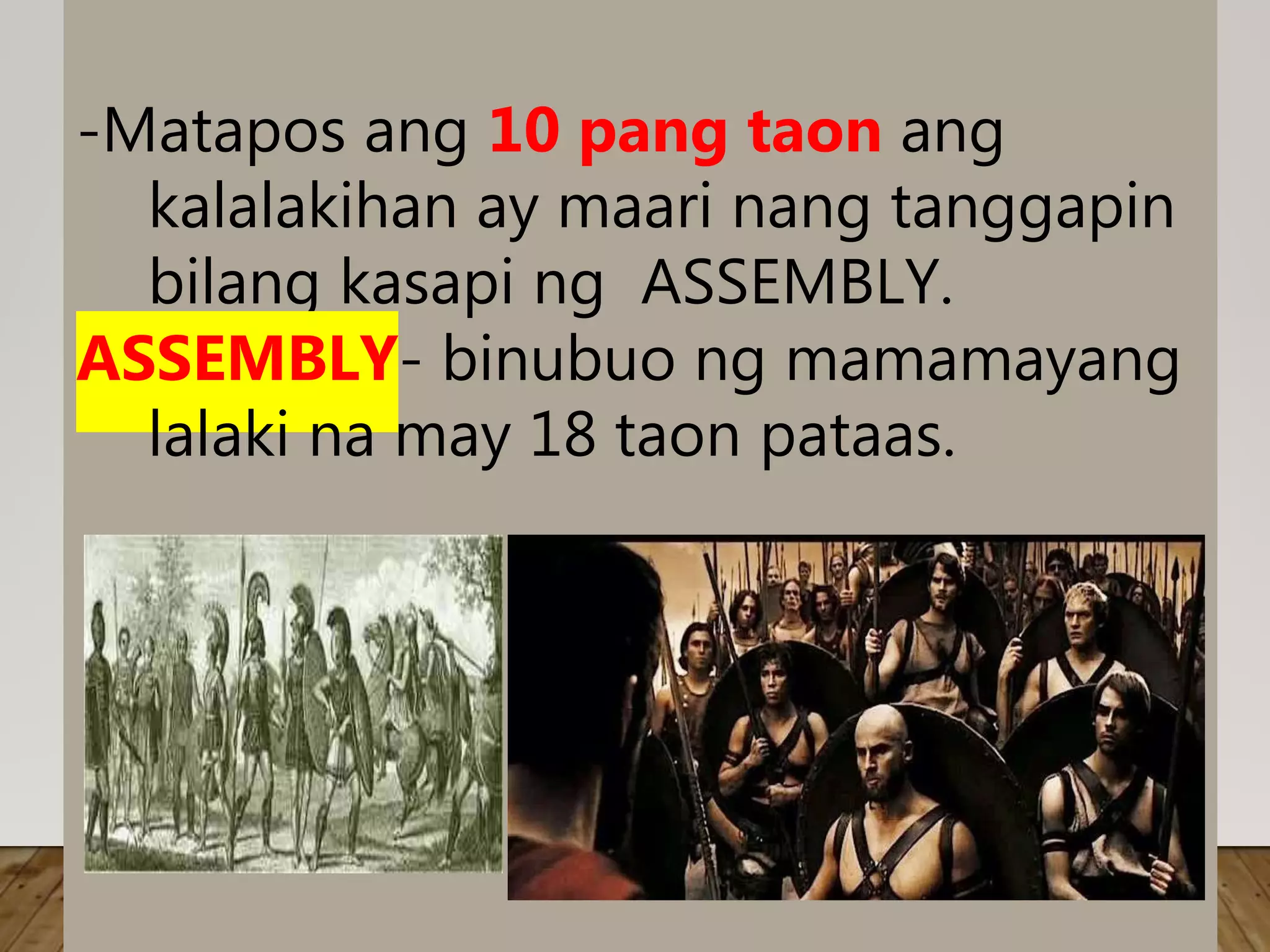 Athens at Sparta | PPTX