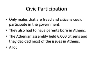 Athens government | PPTX