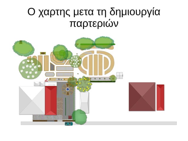 Athens healing garden Designm process | ODP