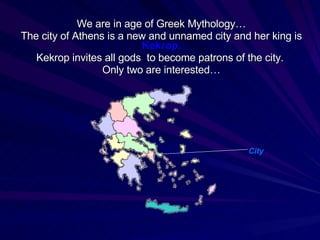 Athens Name | PPT