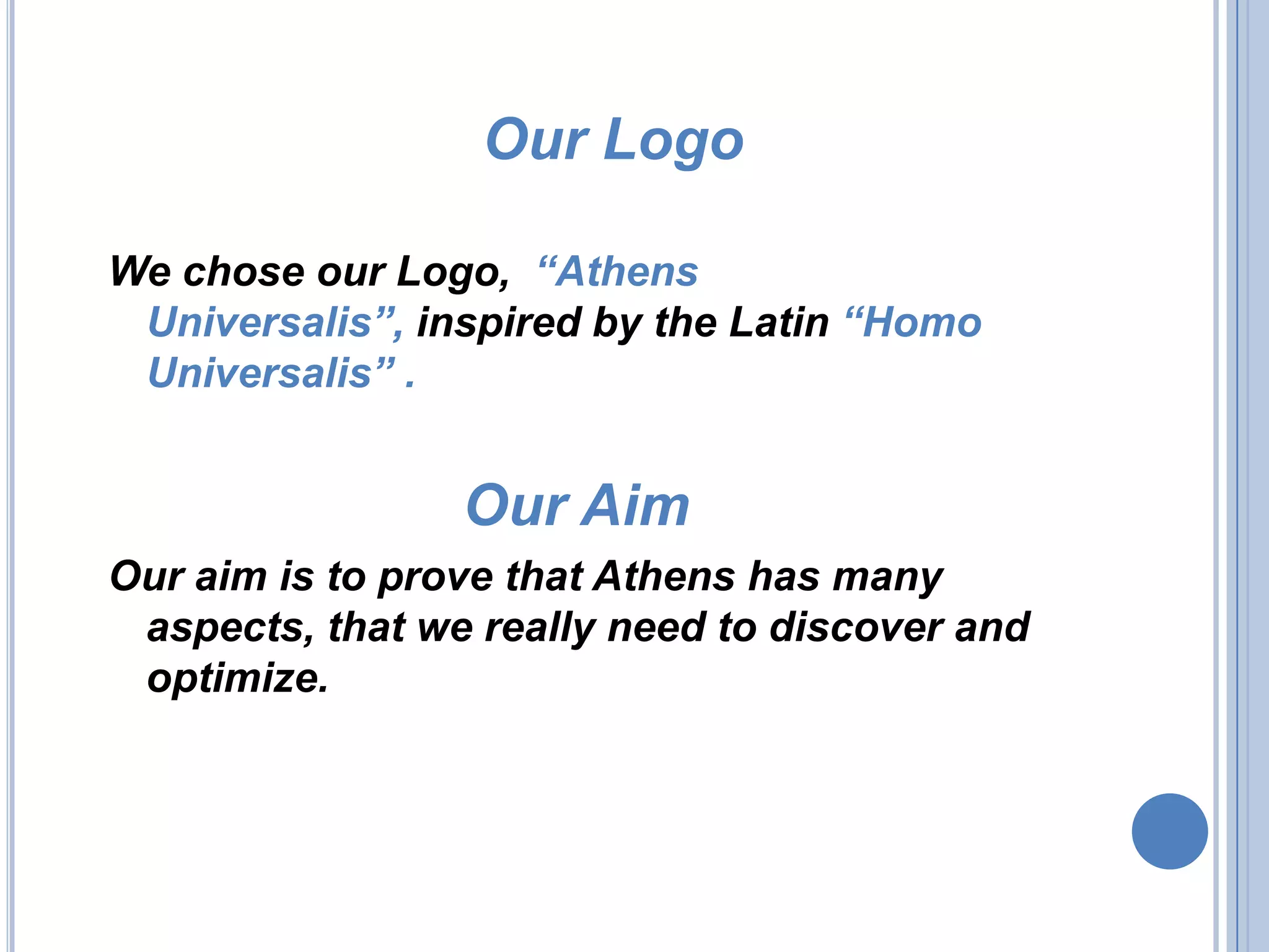 Athens universalis | PPTX