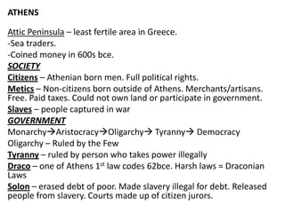 Intro to Athens & Sparta Notes #2 | PPTX