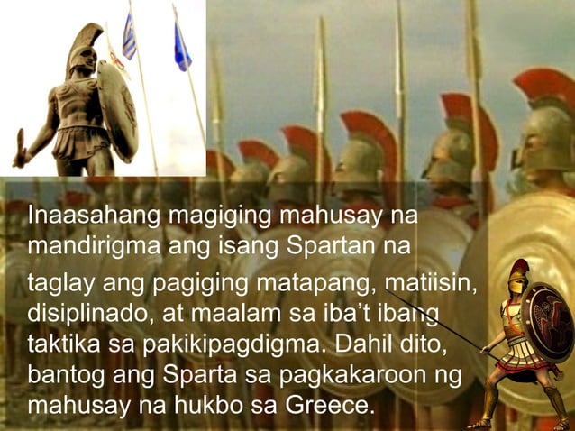 Athens VS Sparta | PPT