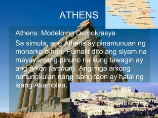 Athens VS Sparta | PPT