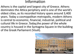 Athens | PPTX
