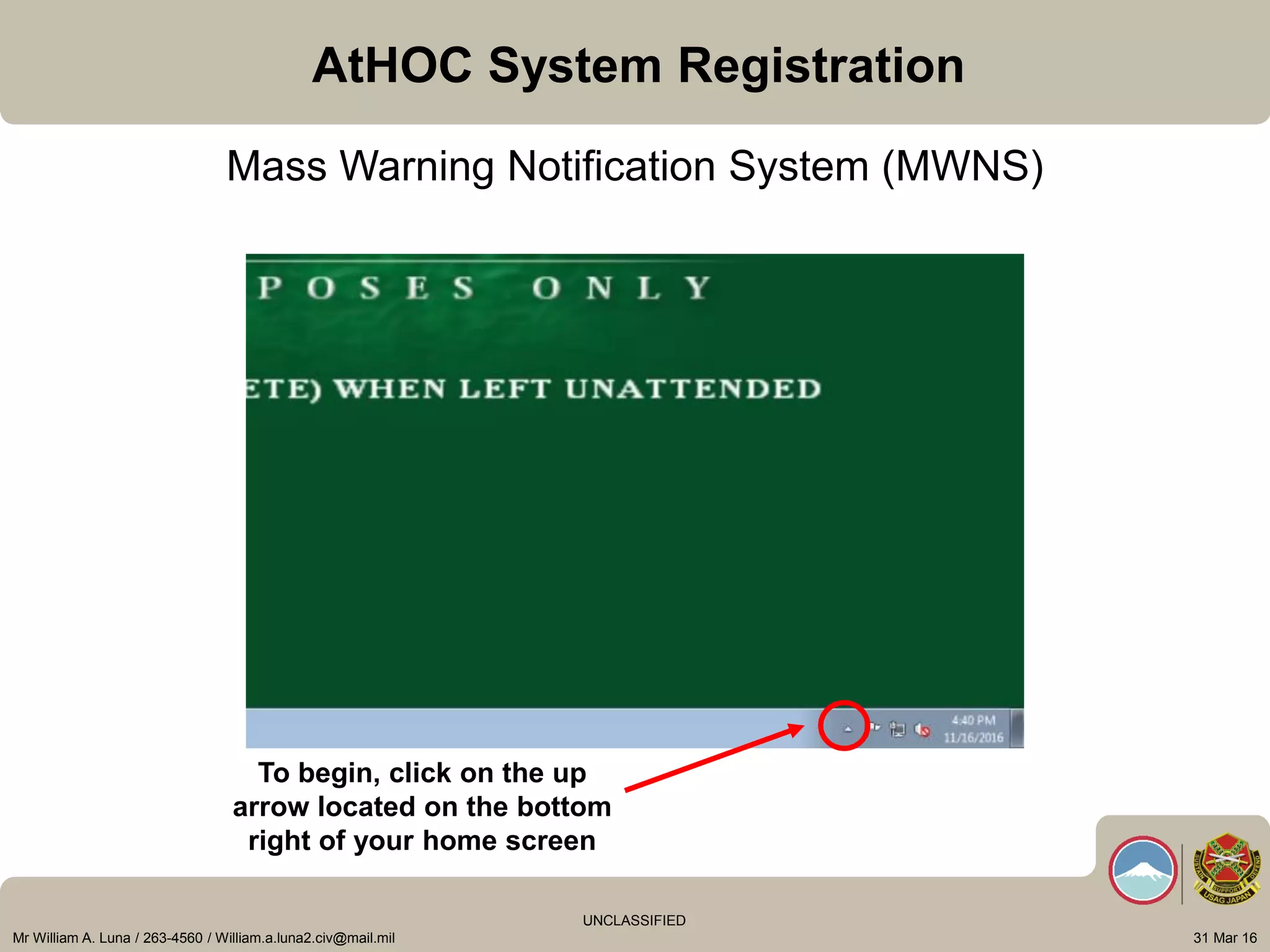 Updating your AtHOC Profile | PDF