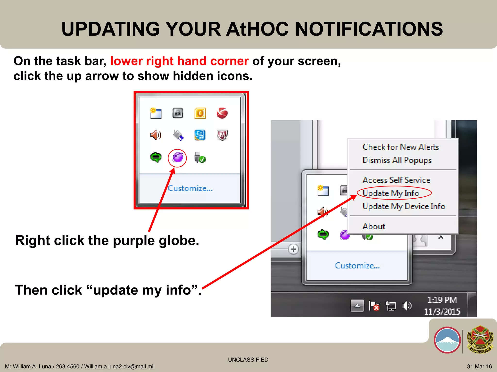 Updating your AtHOC Profile | PDF