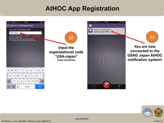 Updating your AtHOC Profile | PDF