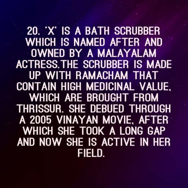 General Quiz by Athul | PDF