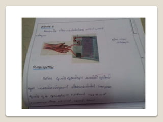 ICT LESSONPLAN | PPT