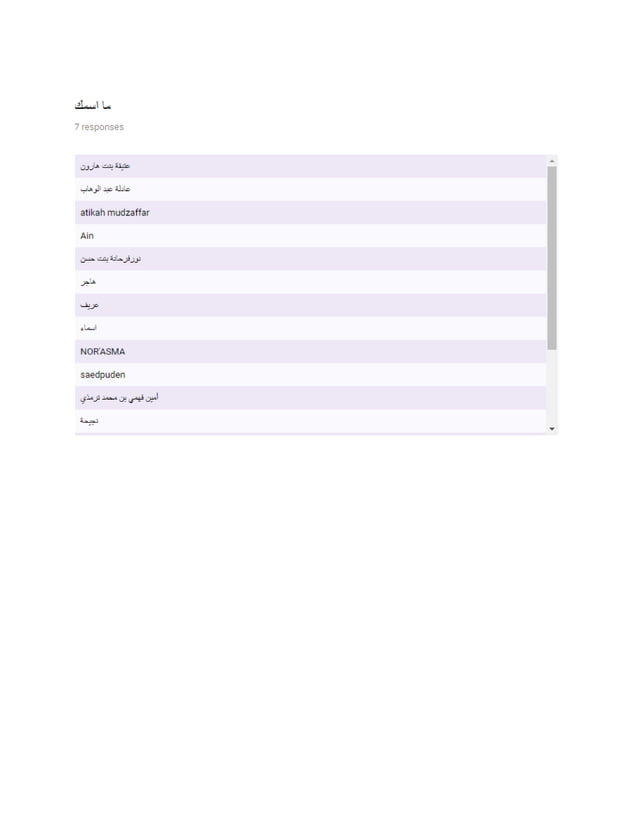 result google form | PDF
