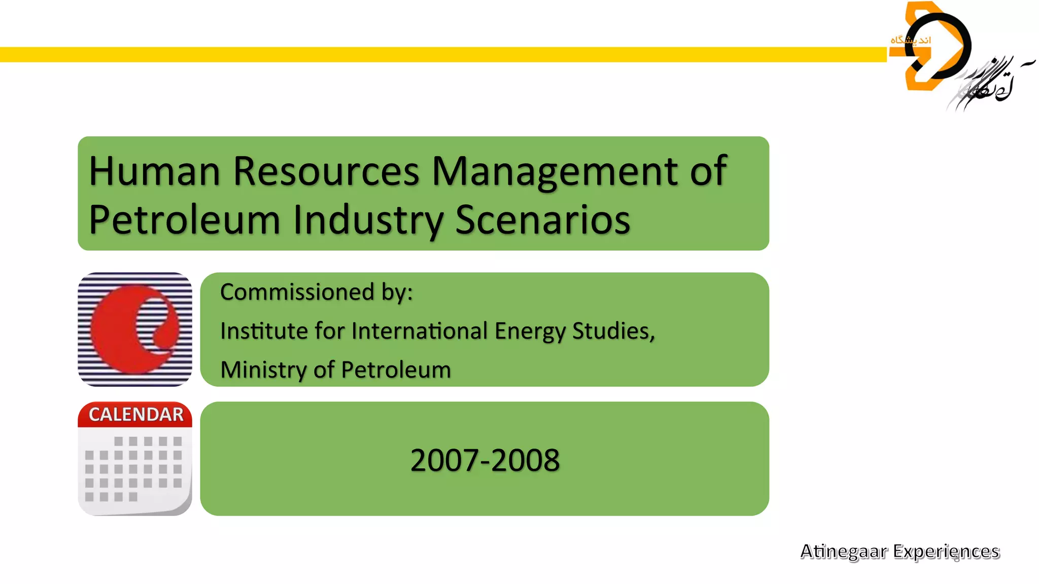 Atinegaar Think-Tank Resume | PPT