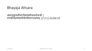 Atisara (Ayurveda) Dr Akshay Shetty.pptx