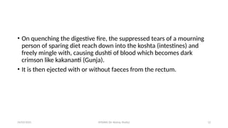Atisara (Ayurveda) Dr Akshay Shetty.pptx