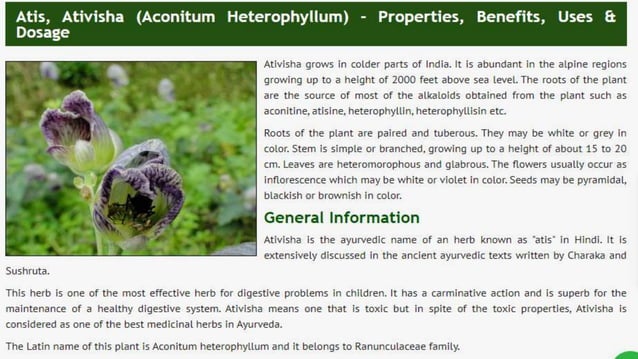 Atis plant | PPTX
