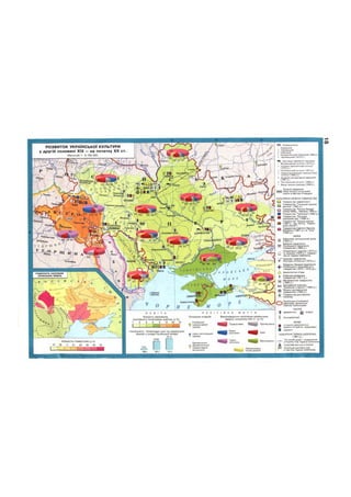 Atlas 9kl | PDF | Free Download