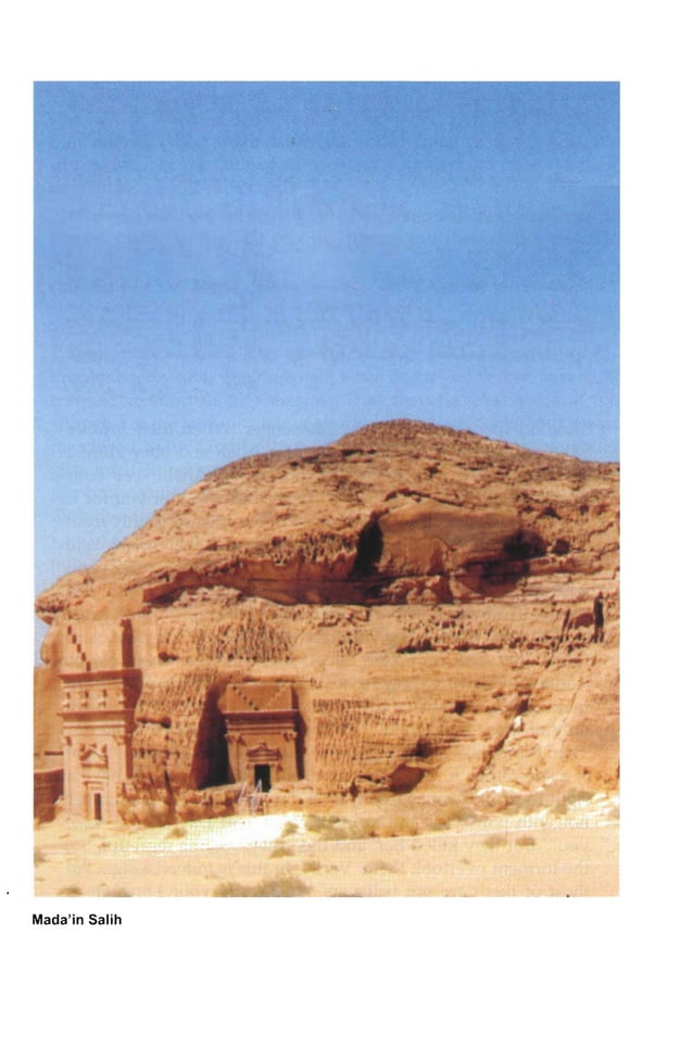 Atlas of the Quran | PDF | Free Download