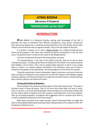Atma Bodha - Guru Bhaktananda - Simple Awesome Metaphors | PDF