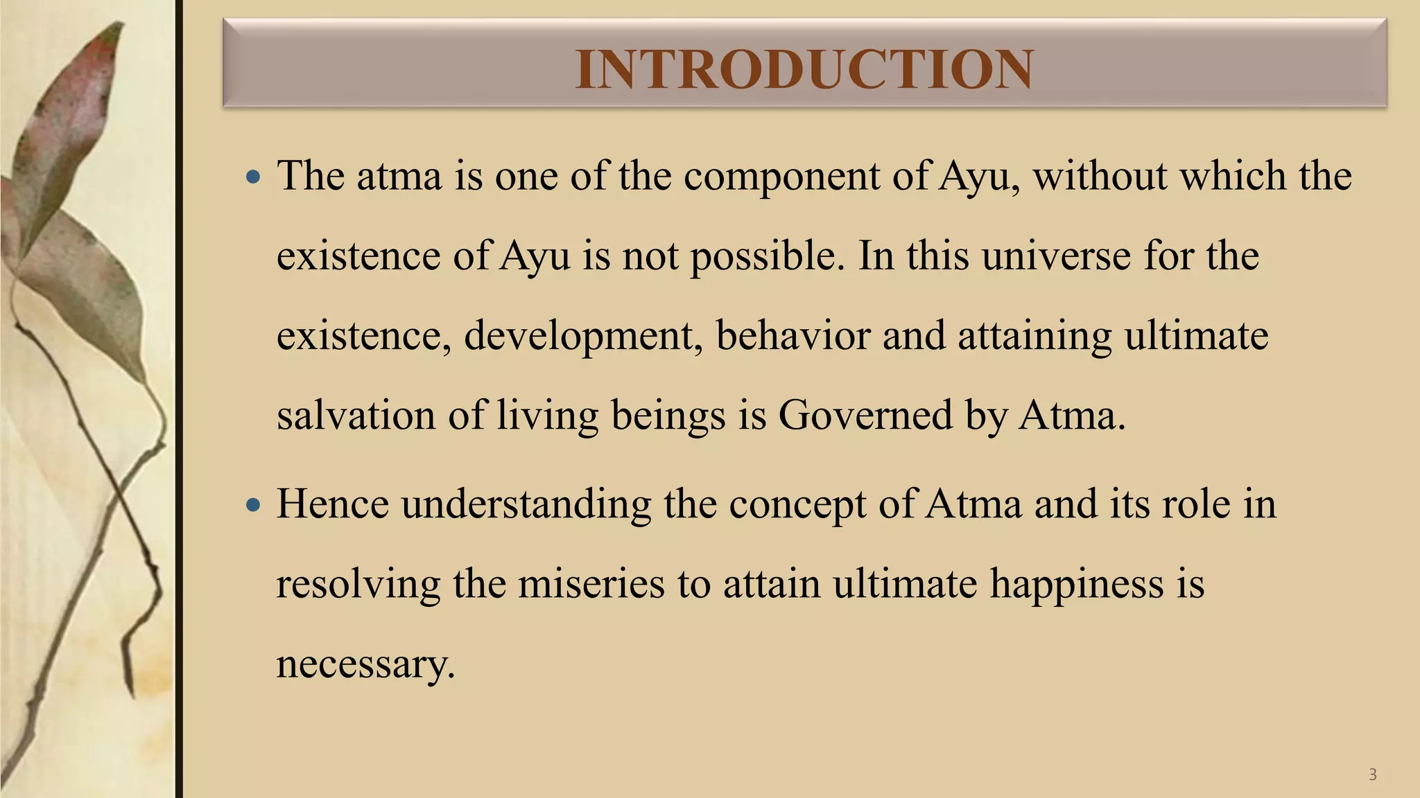 atma nirupana concept.pptx