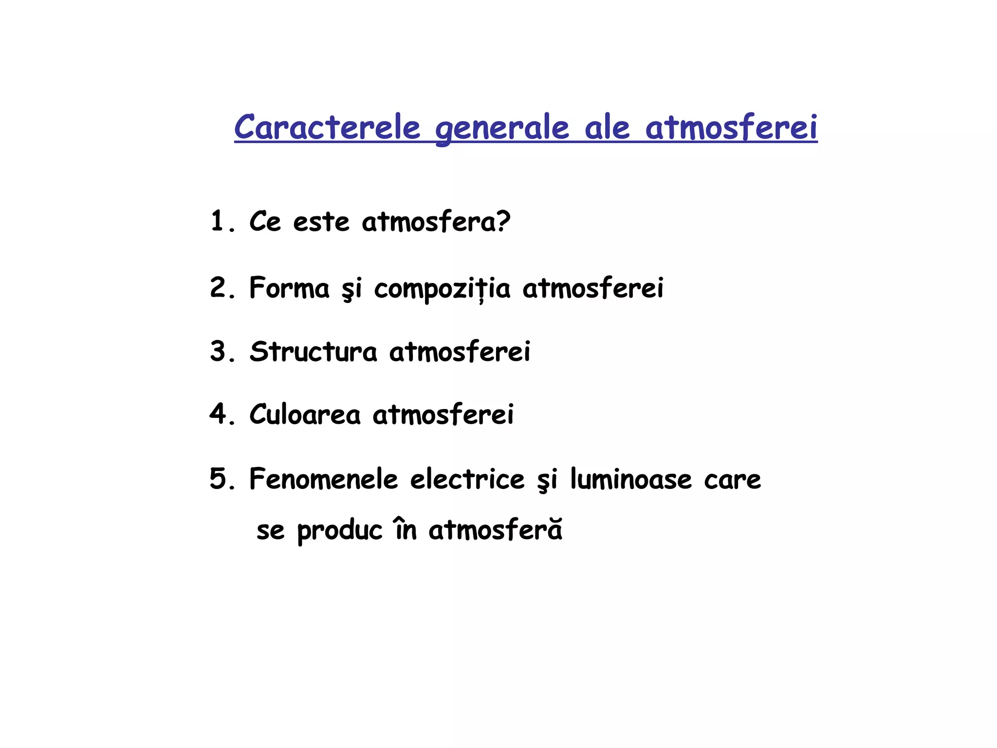 Atmosfera 1 Mock | PPT